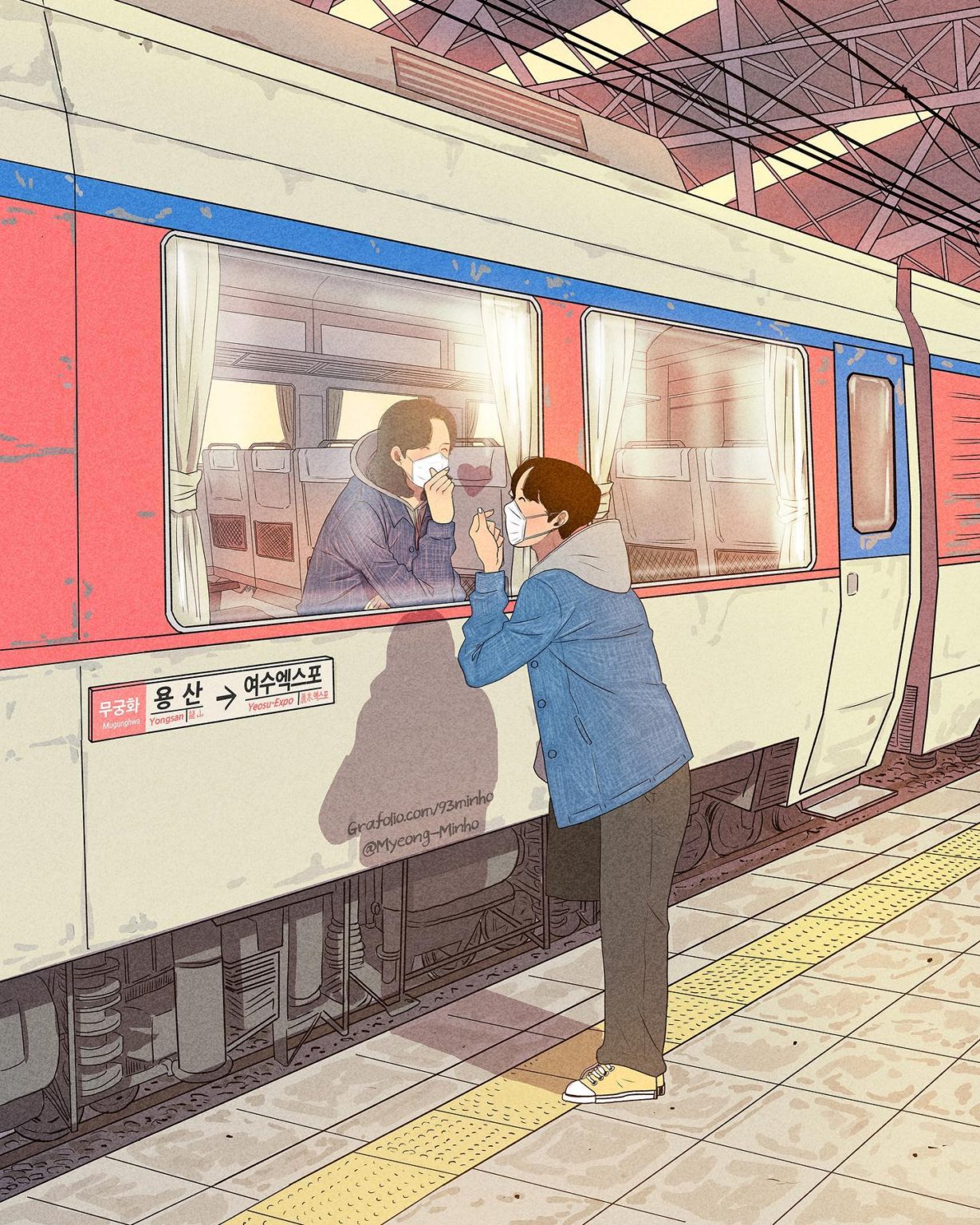 The art of Myeong-Minho and his portraits of love and relationships ...